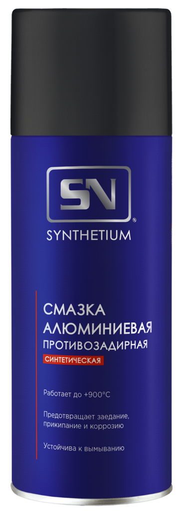 SN Смазка алюминиевая, аэрозоль со смарт-распылителем 520 мл